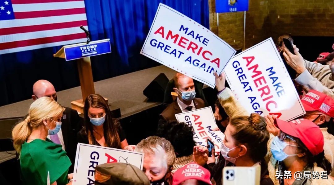 Trump full-time presidential election: start two years in advance - iNEWS