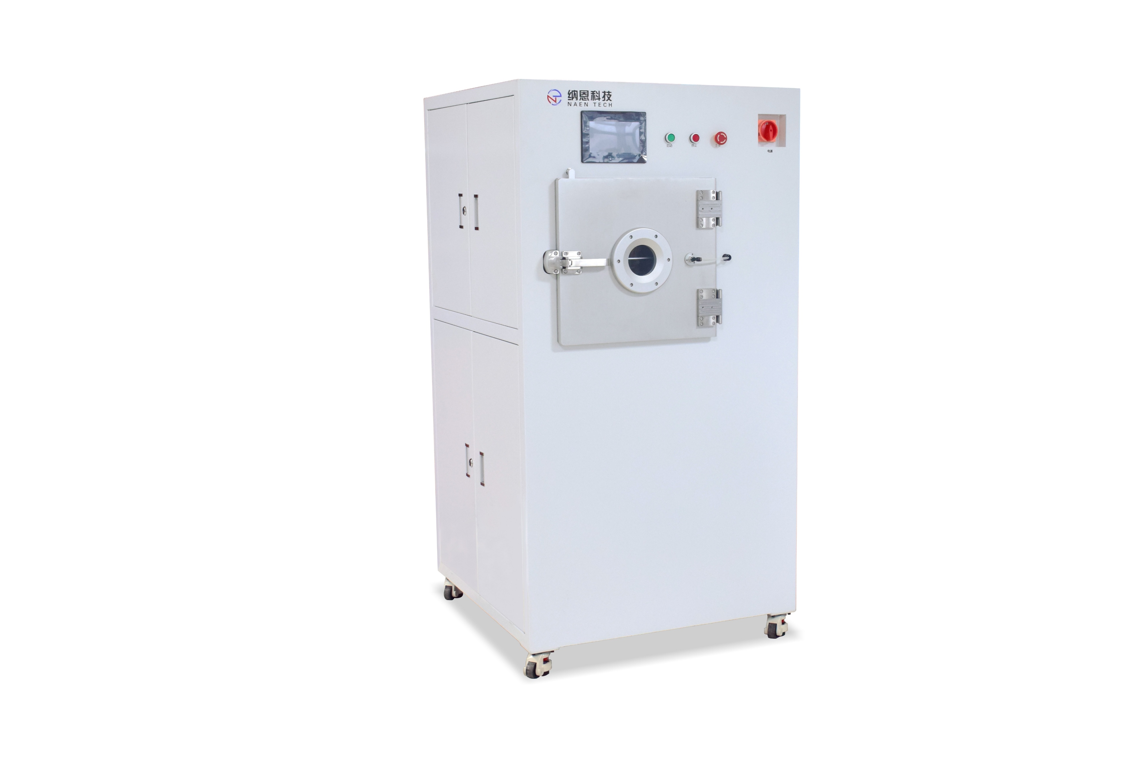 What is the effect of contact lenses being processed by a plasma ...