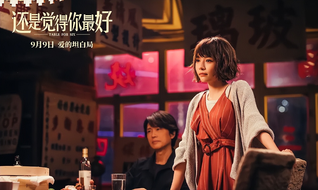 Hong Kong's ageless male god character collapse?Finally broke the box ...