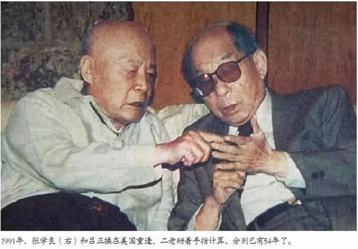 In 1991, Deng Xiaoping sent Lu Zhengcao to the United States and ...