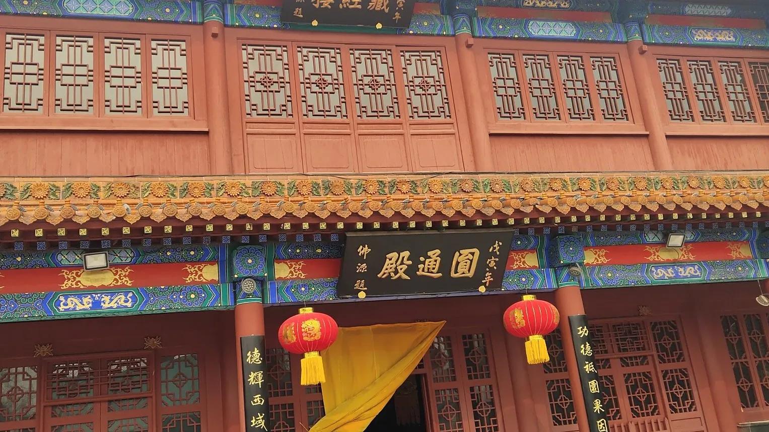 Zhengding Ancient City Tour - the ancestral home and birthplace of ...