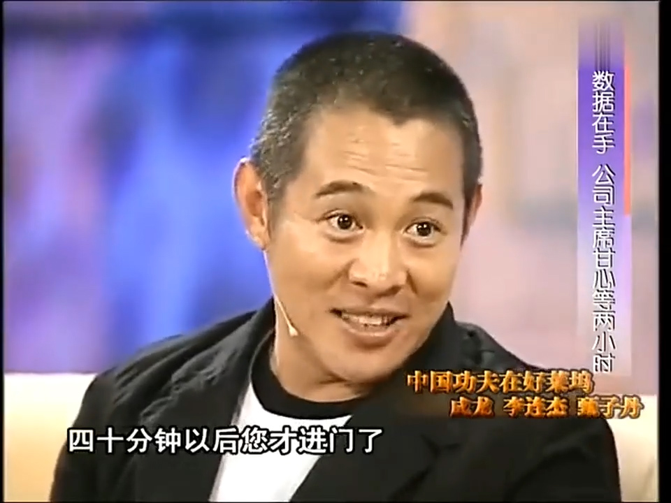 Jet Li's debut in Hollywood was humiliated, and he finally used five ...