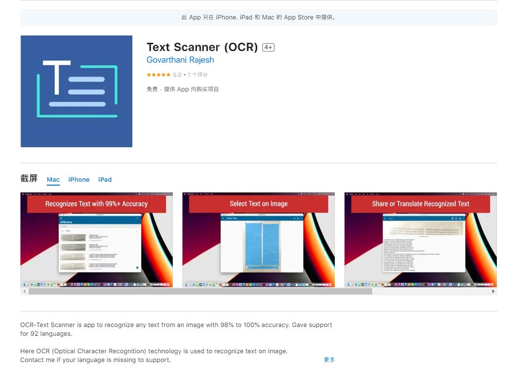What software can recognize Korean and translate pictures? Simple and ...