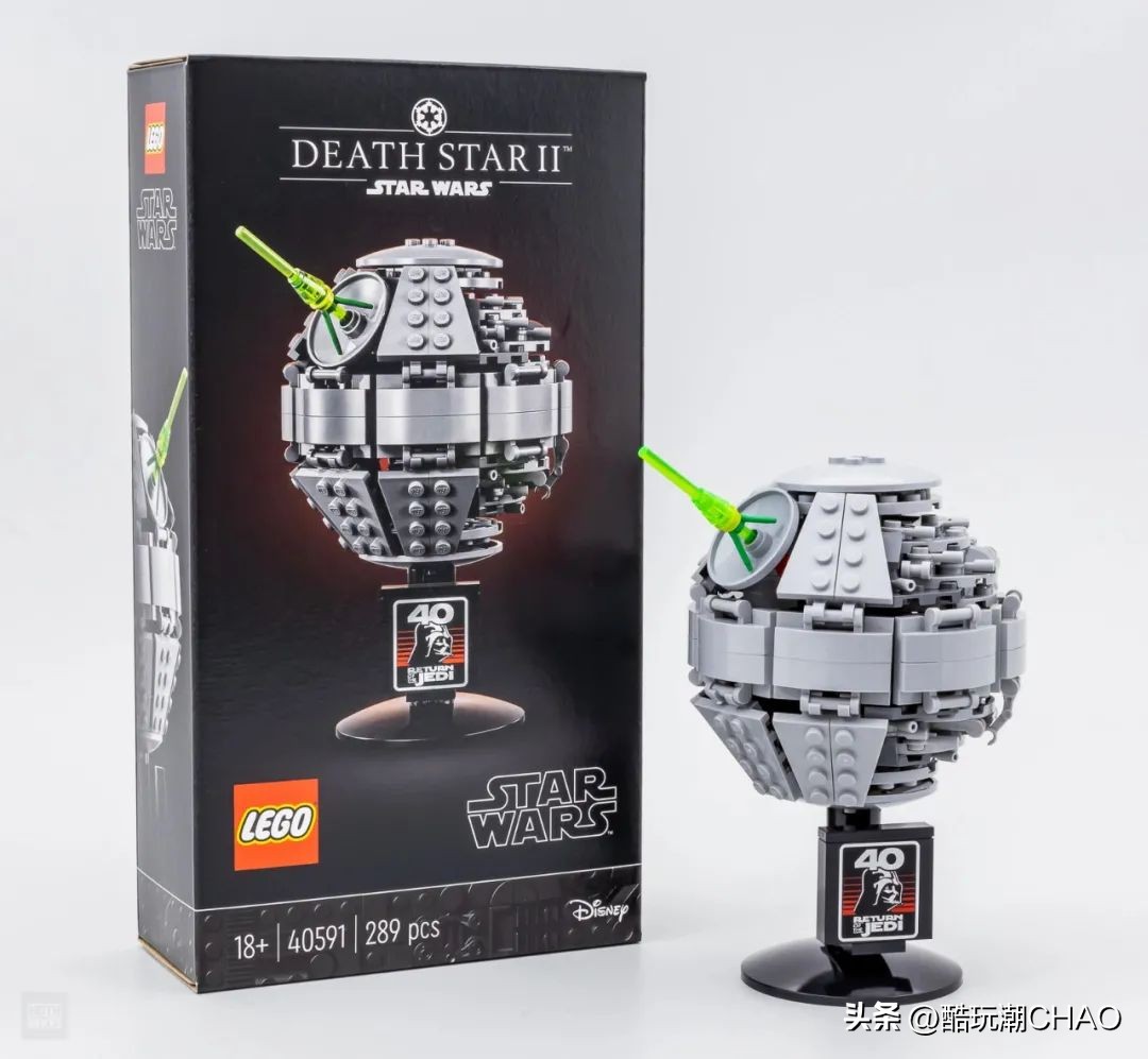 Little Death Star is also doing well! LEGO Star Wars Full Gift Set ...