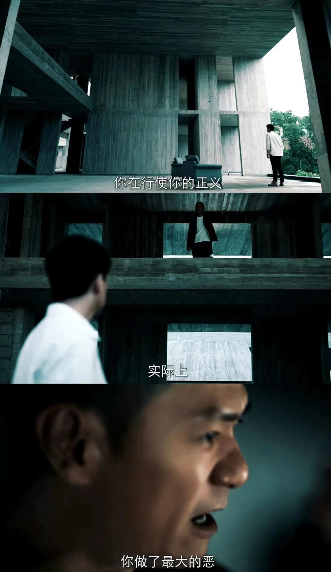 The suspense drama "The Lost Eleventh Floor" premieres tomorrow night ...