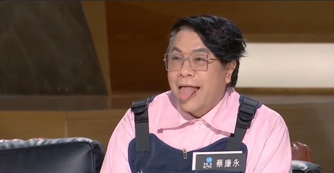 Unexpectedly, 62-year-old Cai Kangyong revealed that he has a partner ...