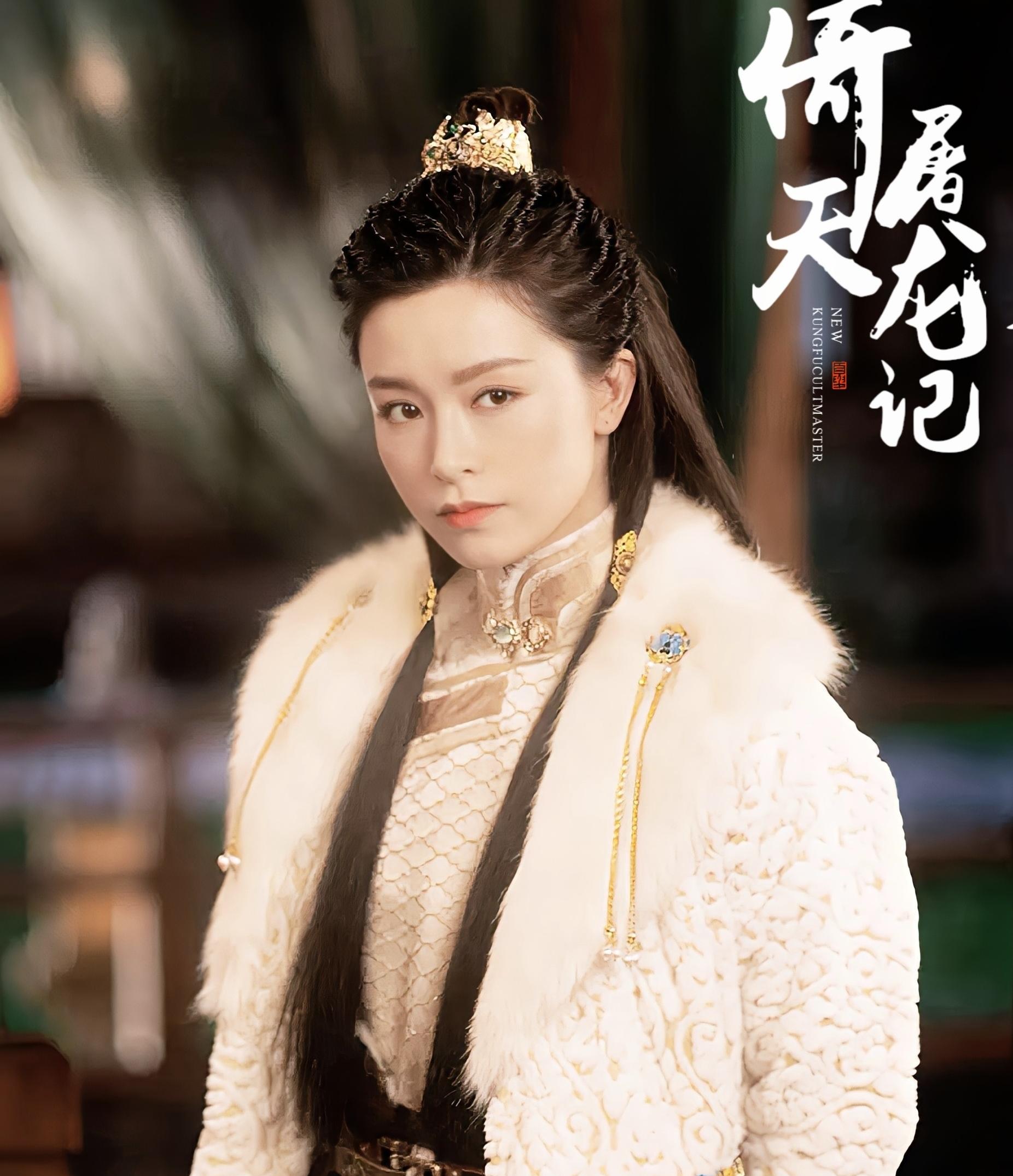 It's all played by Wen Yongshan. How can Zhao Min, who looks beautiful ...