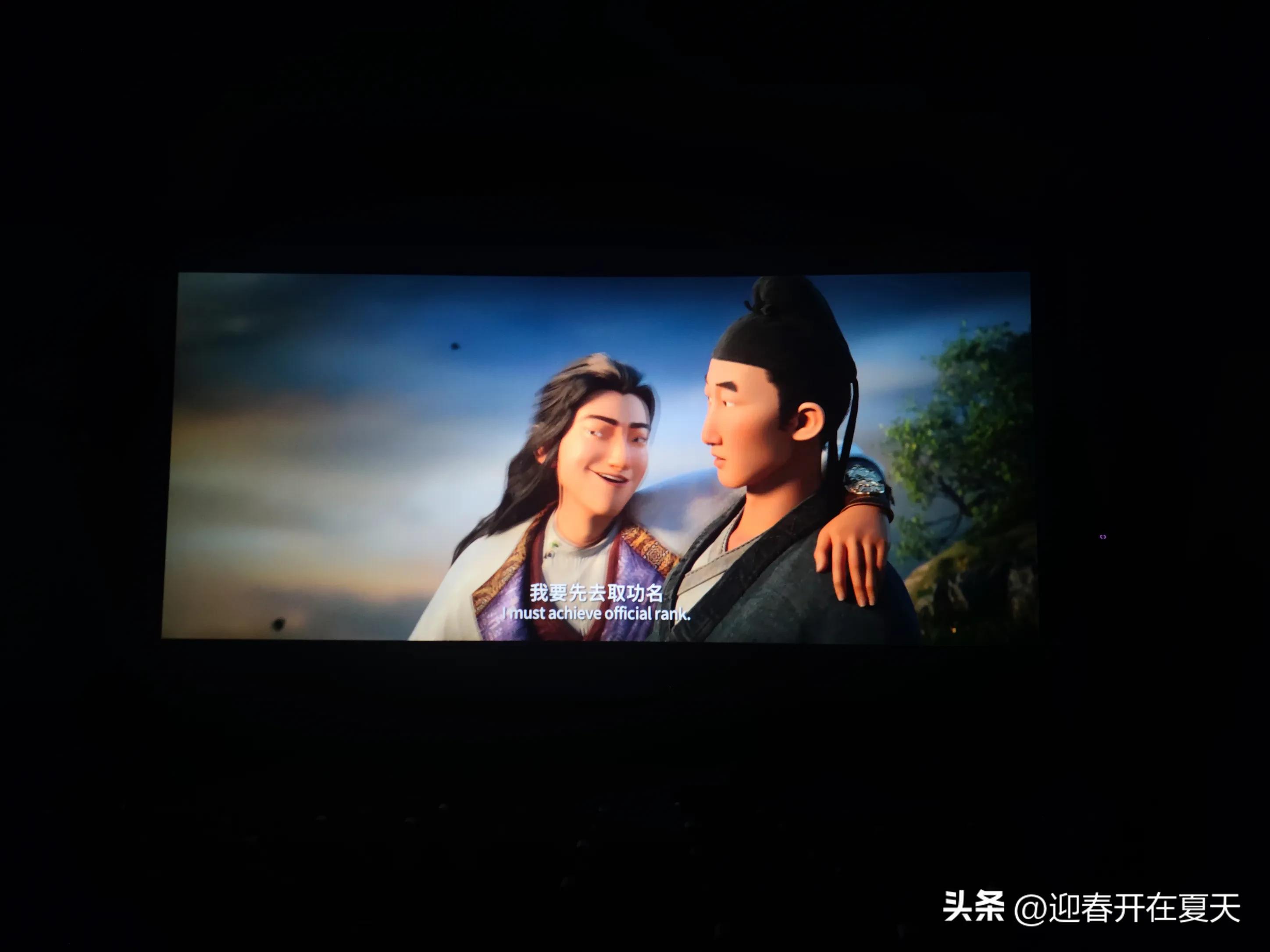 Watching a movie with a group of children today, tears welled up in my ...