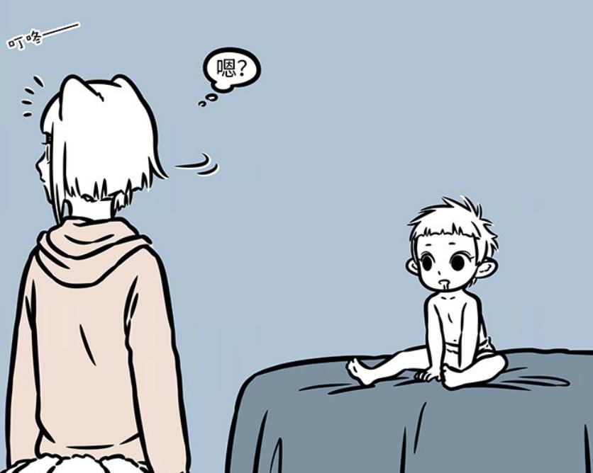 Inhuman: September continues to take care of November, mice are used as ...