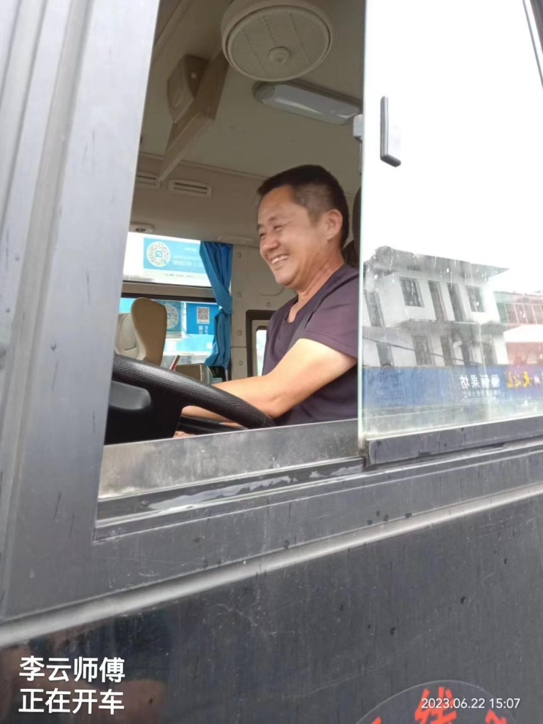 There is a Master Li Yun in Fengxin - iNEWS