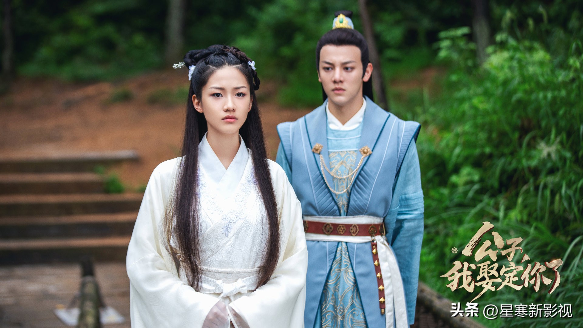 The cast of "There Are Trees in Sendai" has changed again, Deng Wei ...