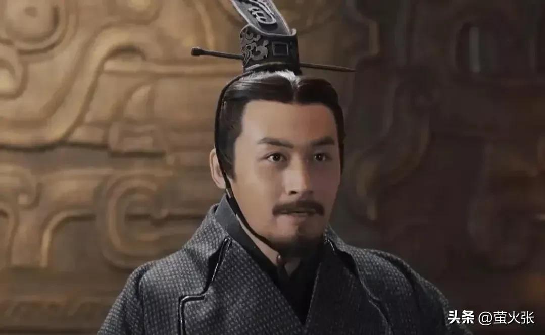 Wu Zixu is brilliant, but has a tragic fate. He is so loyal that he ...
