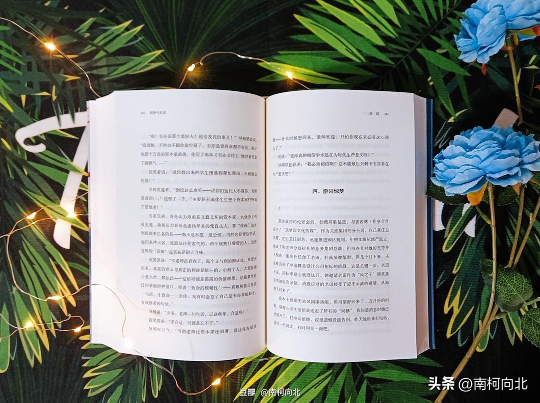 Winning an award is not the only criterion for judging the quality of a ...