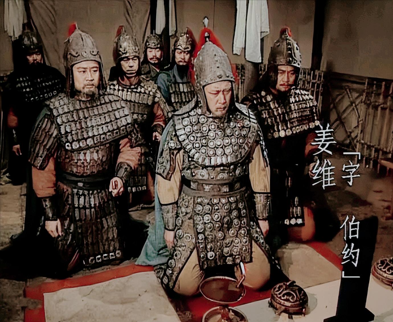 Zhuge Liang's carefully selected apprentice Jiang Wei, why was it vulnerable in the later stage ...