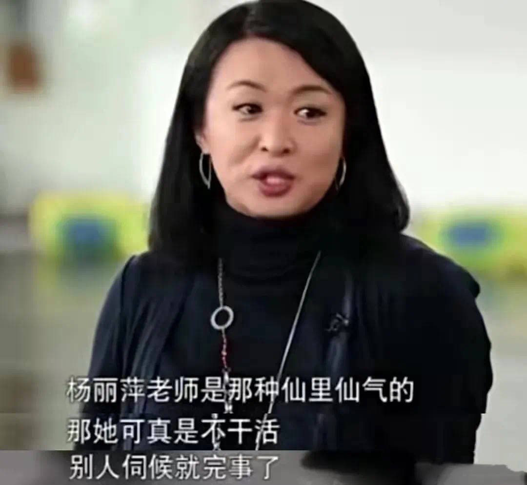 Yang Liping is in love with a 34-year-old handsome man: for dancing ...