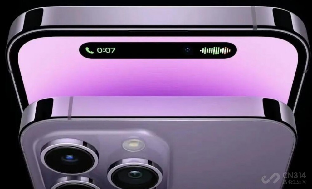iPhone 14 "Smart Island" was ridiculed by the crowd, but it was really ...