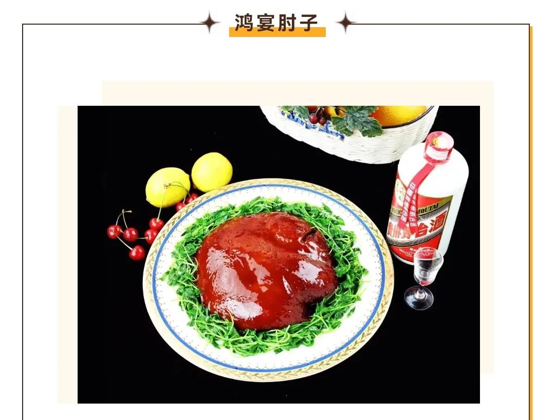 Come to Tangshan, this "eat, drink, play and live" guide is worth ...