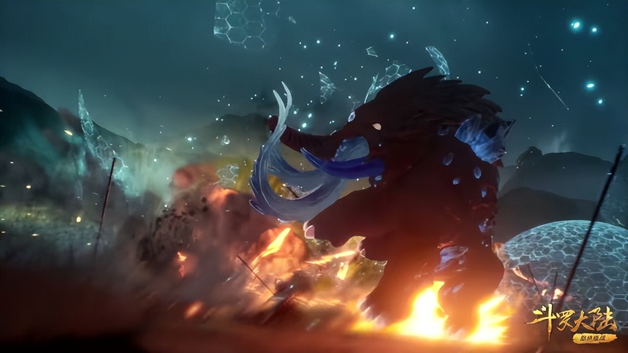 Douluo: Huyan Zhen knew that the trident was an artifact, but he was ...