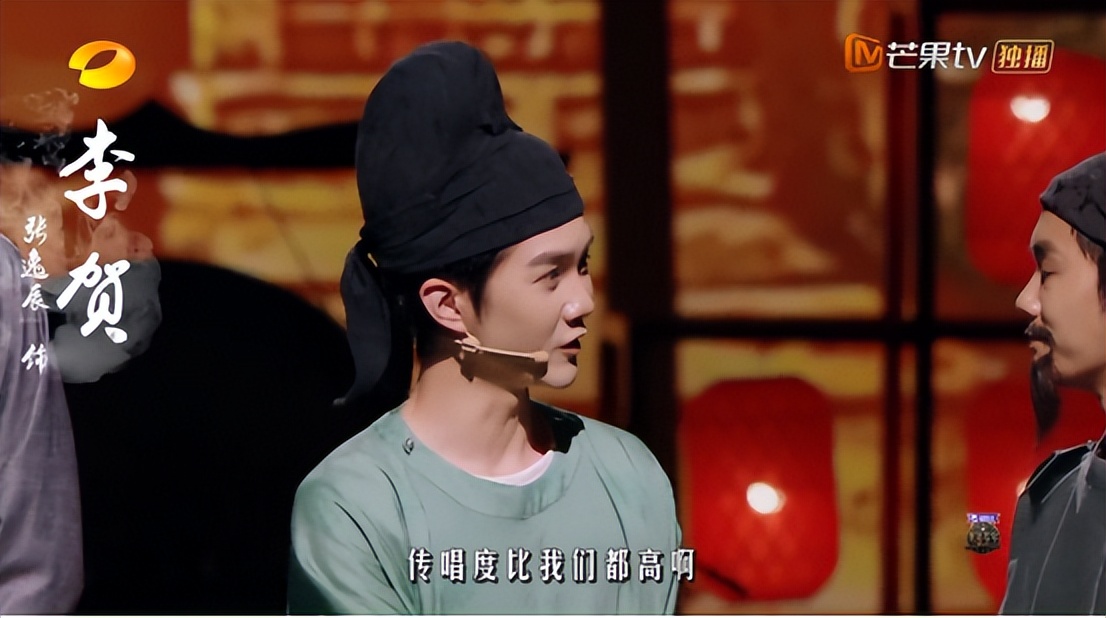 "Beautiful Years Study Club" dreamed of returning to the Tang Dynasty ...