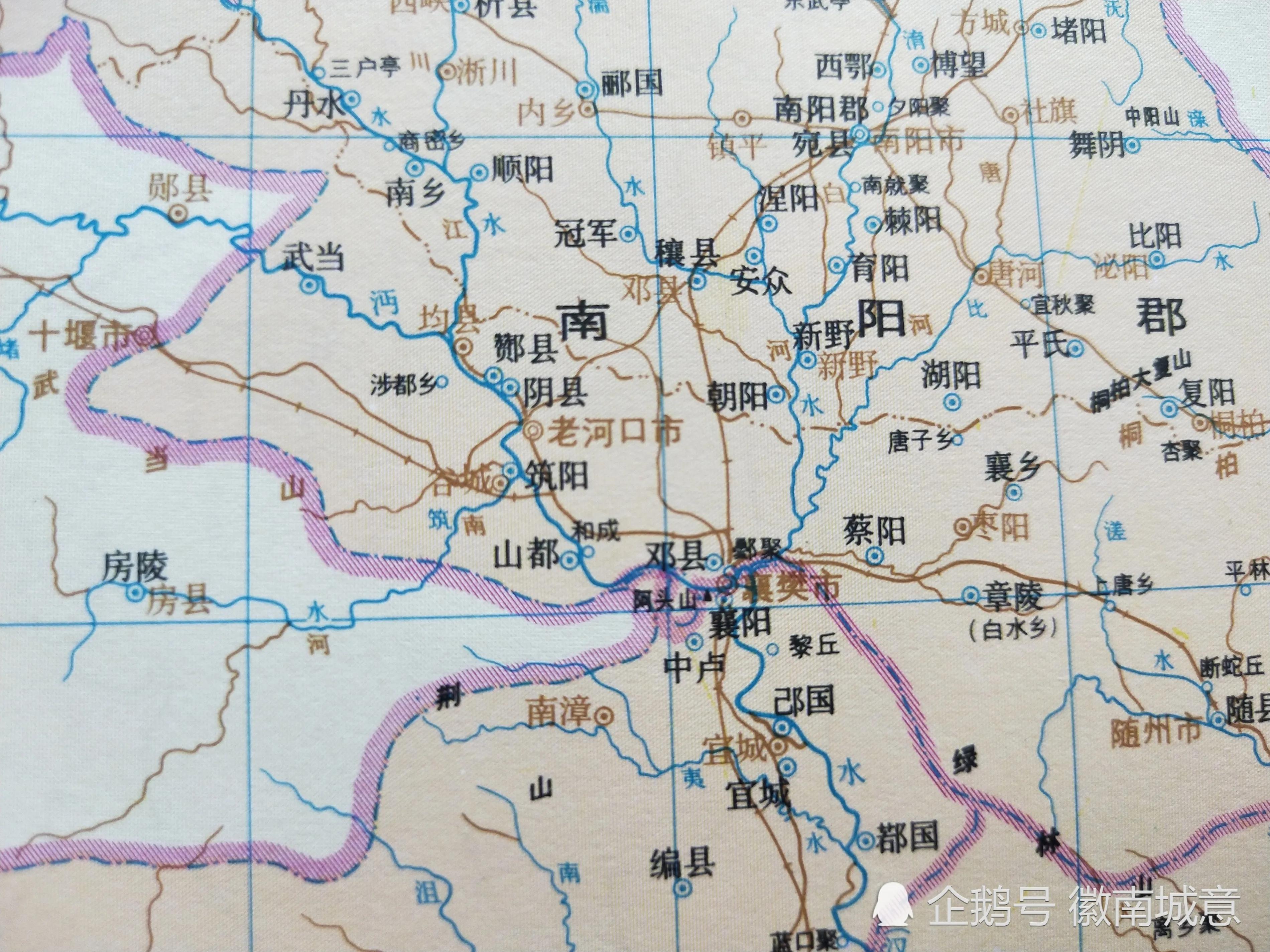 Brief discussion: The so-called "Han water is the boundary" between ...
