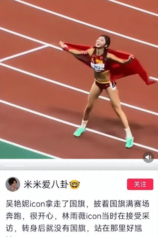 The hot beauty Wu Yanni caused a stir in "Global People", and netizens ...