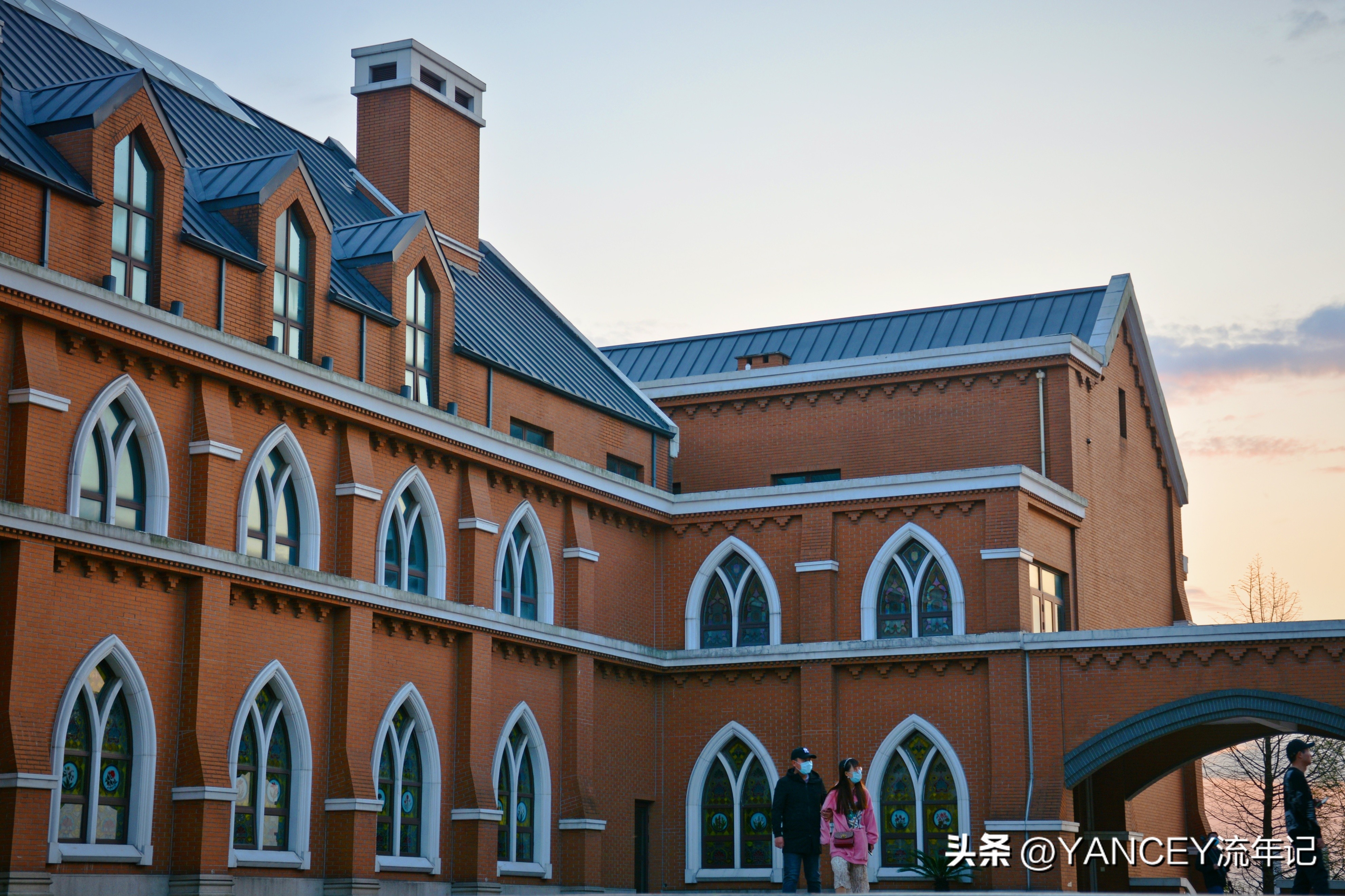 How can someone not know about such a beautiful place as Dushu Lake Christ Church? - iNEWS