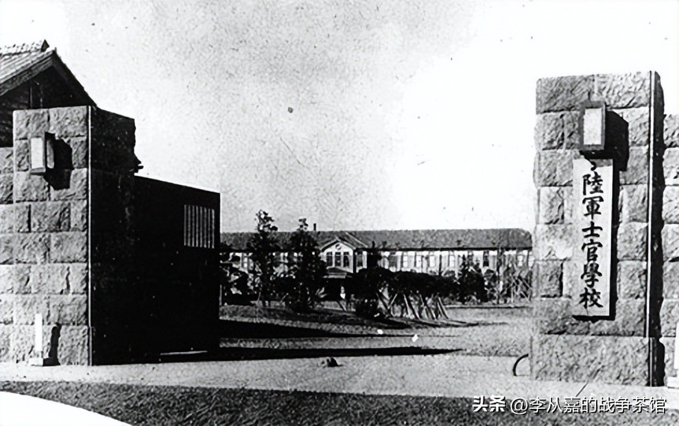 The roster of the Tiandihui is a fake. The roster of the Tongmenghui is ...