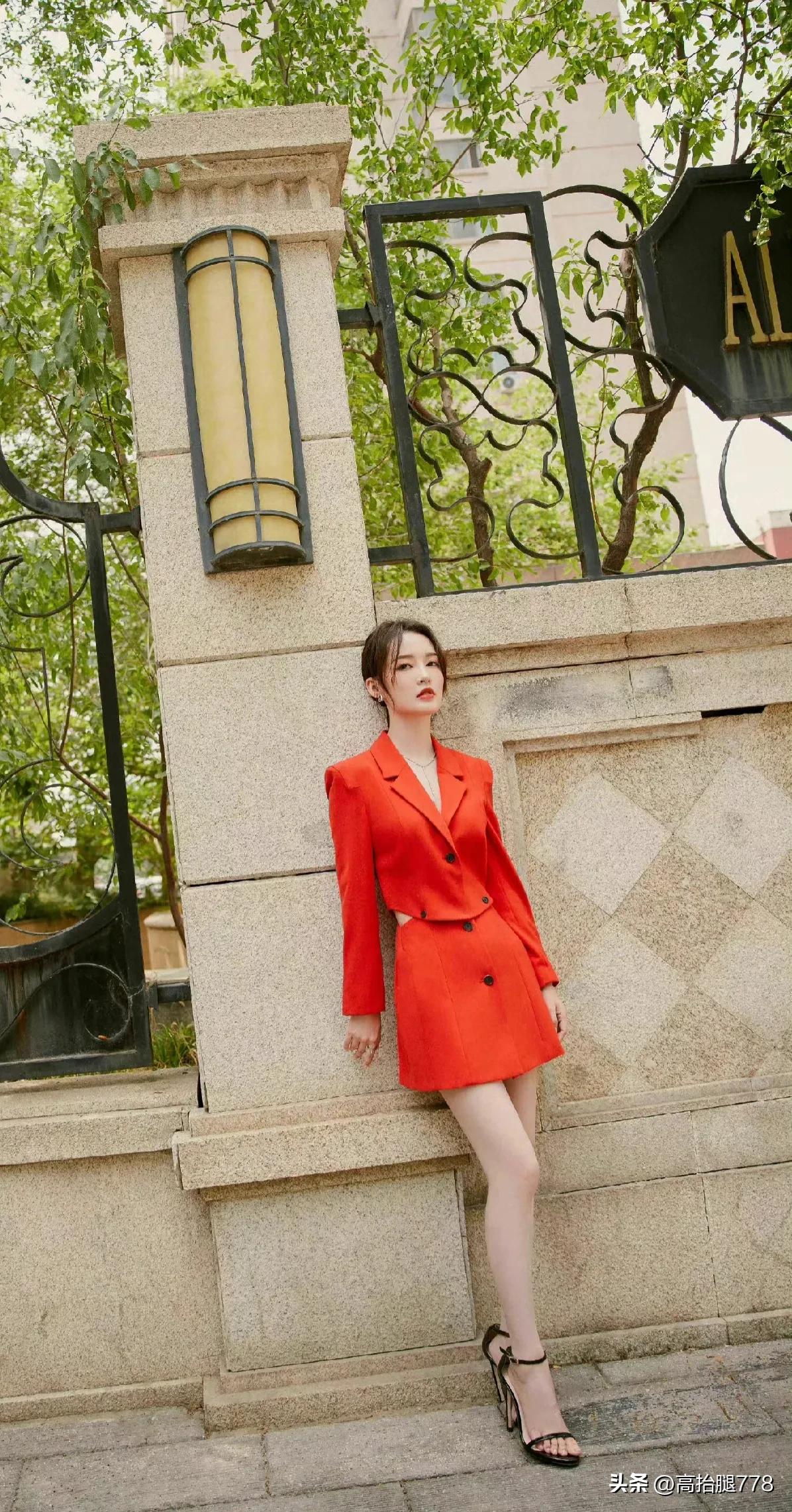 He Sui|Li Qin|Yang Ying|Qiao Xin The four perfect goddesses in the ...