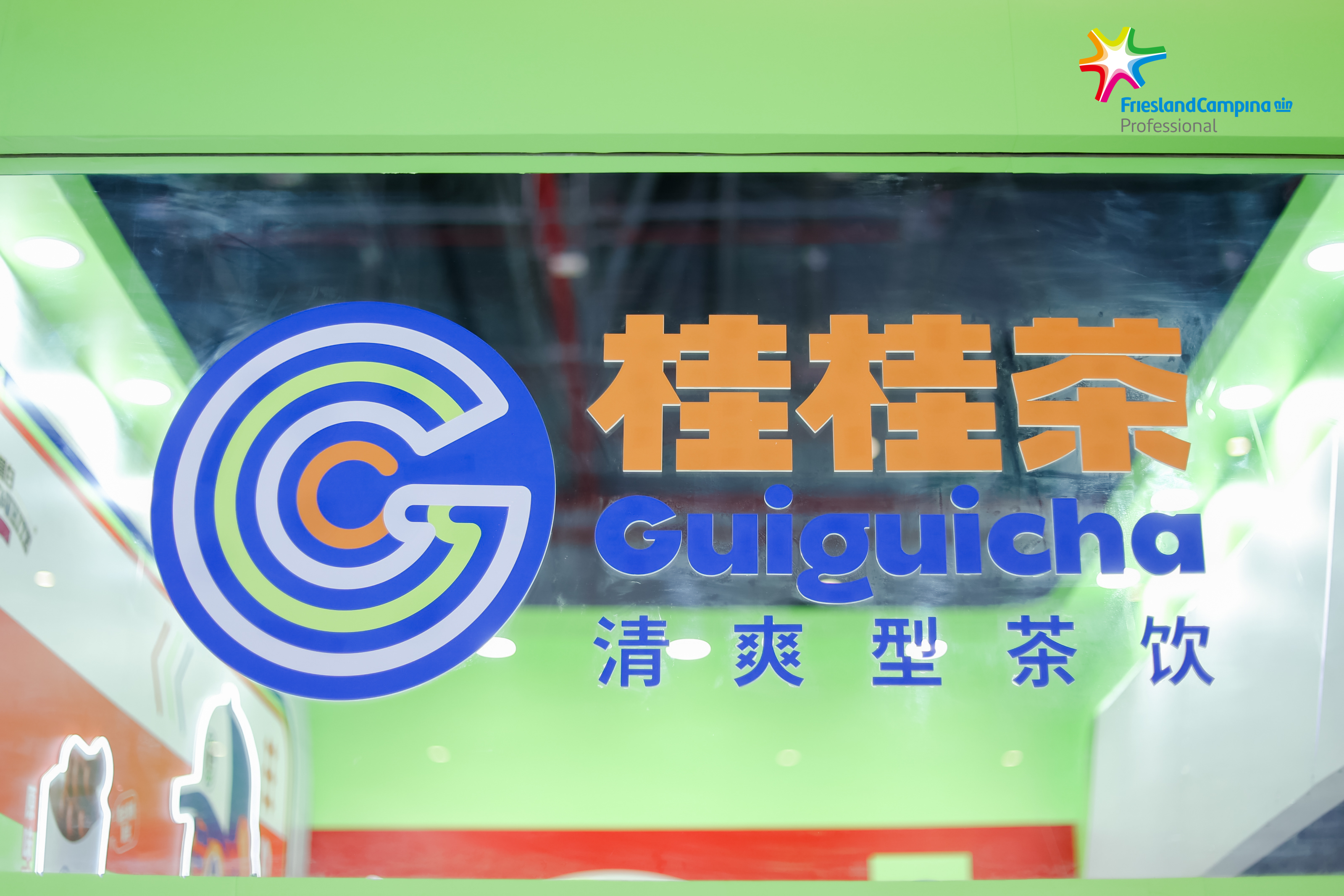 Gui Gui Tea tells you: Who is suitable for joining milk tea? - iNEWS