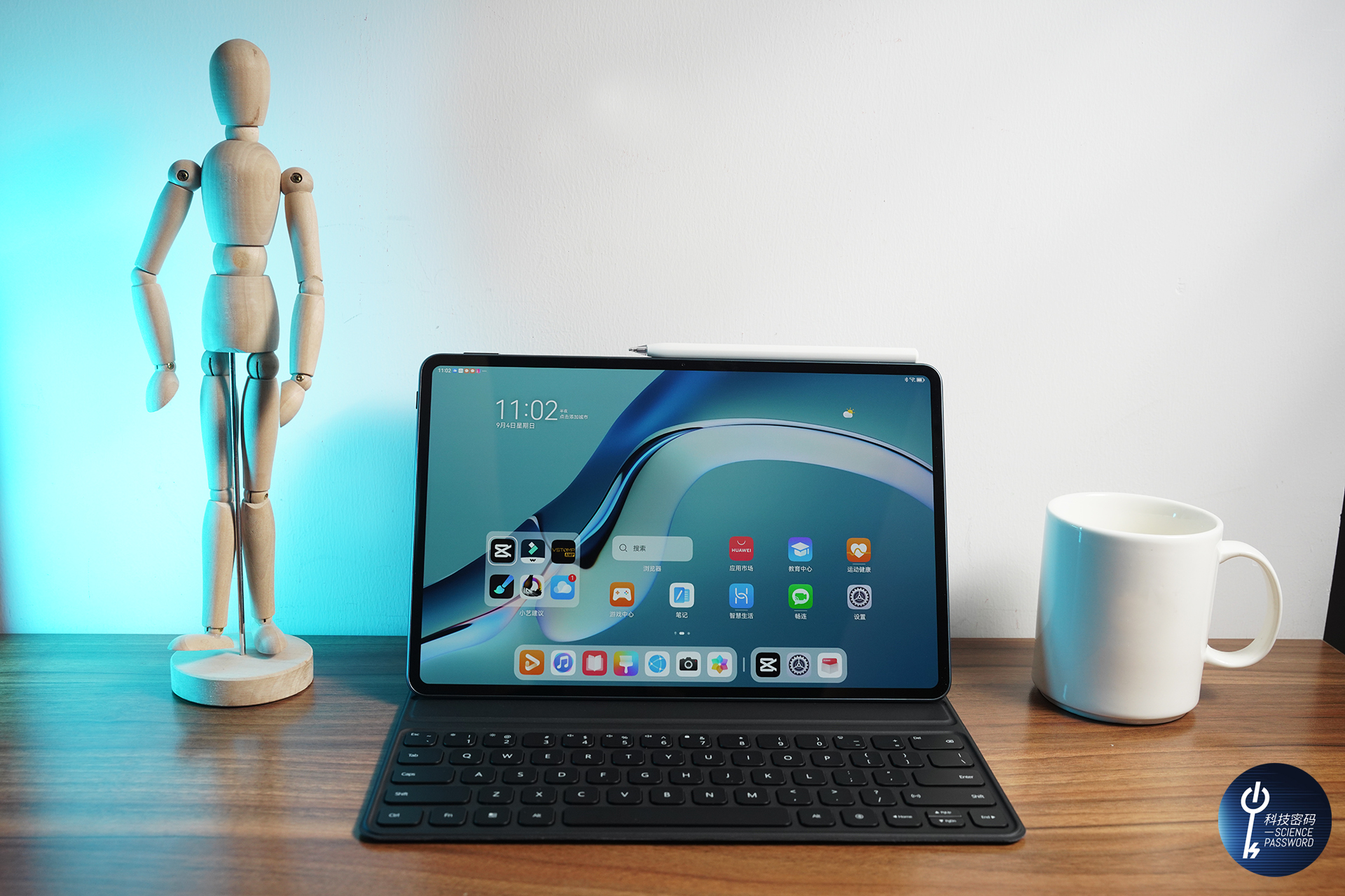 Proper large-screen productivity tool Huawei MatePad Pro 12.6-inch ...