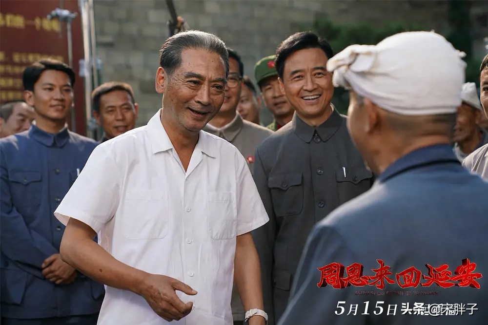 Liu Jin and Sun Weimin were absent, Guo Weihua played Premier Zhou in ...