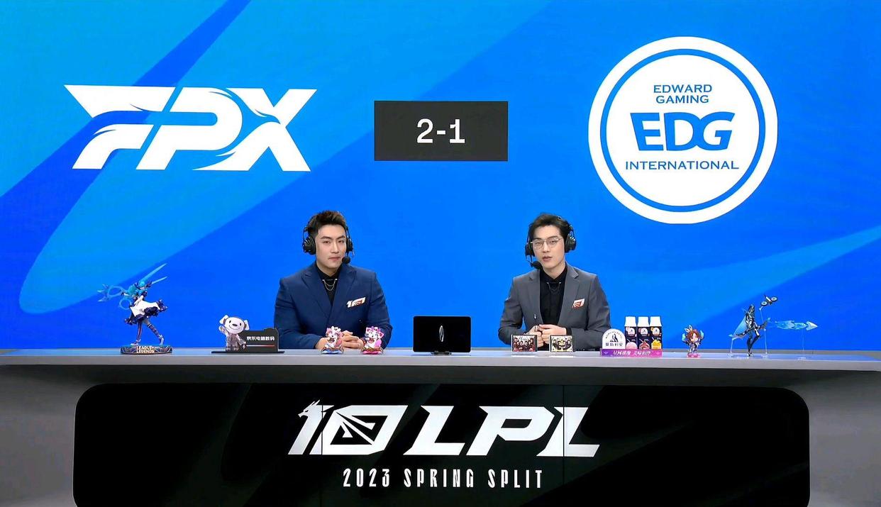 FPX defeated EDG in an upset, the robot magic hook took the initiative of EDG's resurrection ...