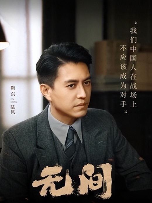 "Infernal Affairs": It's really hidden, Lan Bing is really not Tsing Yi ...