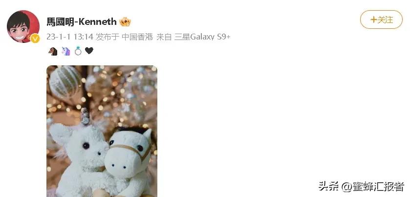 Tang Xiaotian hugs the red-haired girl, Ma Guoming and Tang Luowen are ...