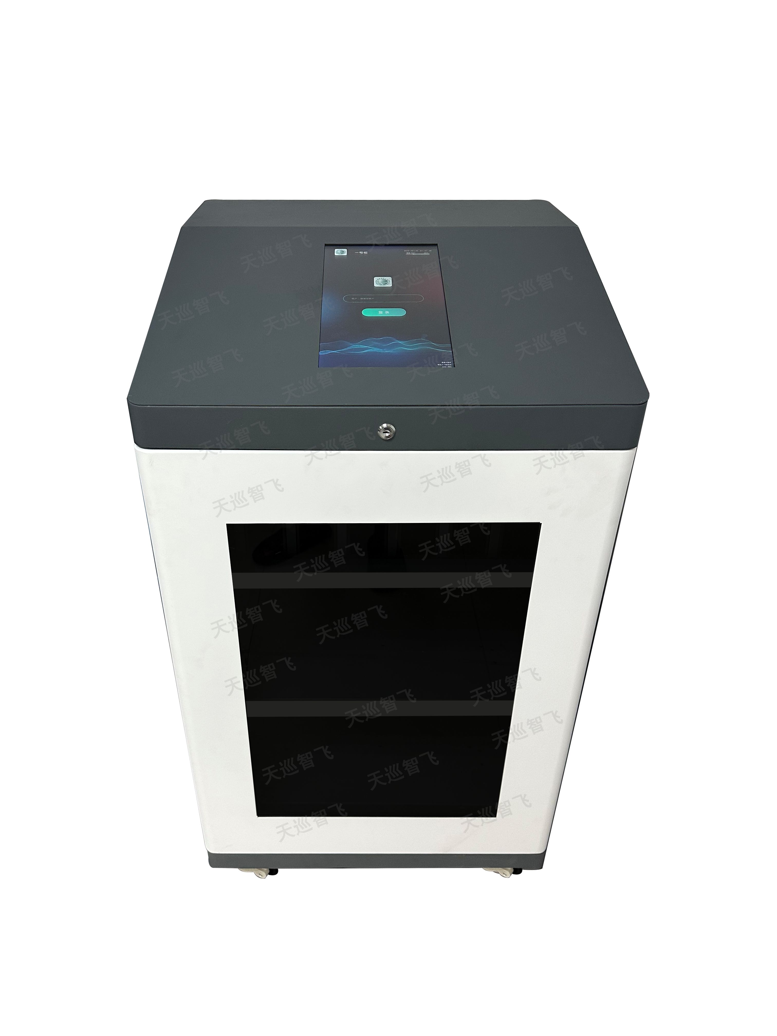 Smart small charging cabinet for drones——Tianxun Zhifei - iNEWS