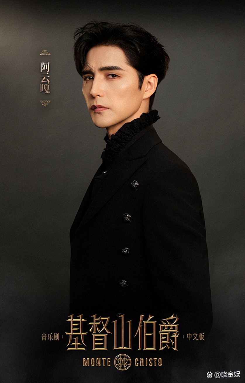 Fei Xiang: Caring for young people, he still gives thumbs up to the ...