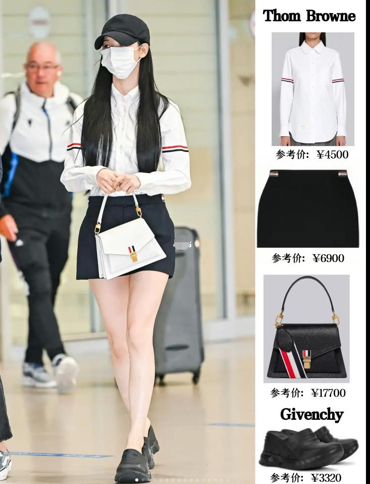 Aespa member Ryu Jimin wore a stunning outfit at Incheon Airport after ...