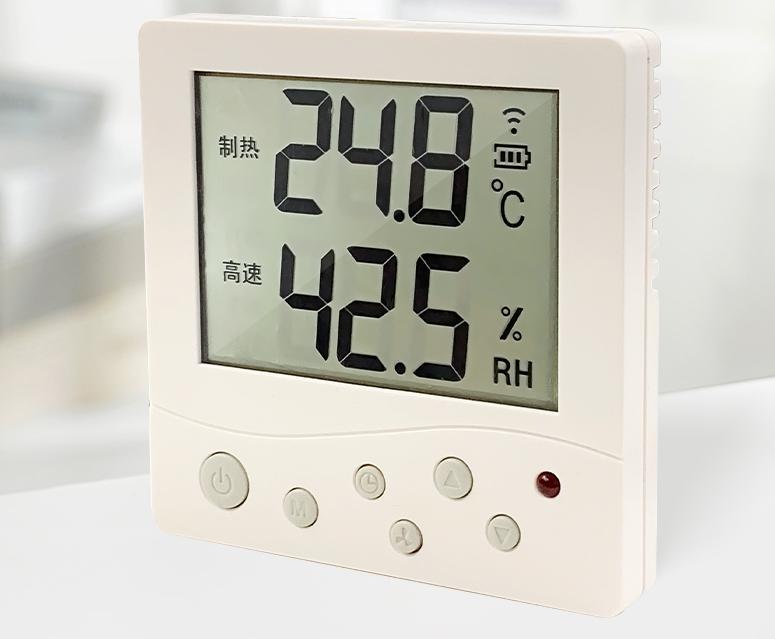 What are the advantages of smart air conditioner thermostats? - iNEWS