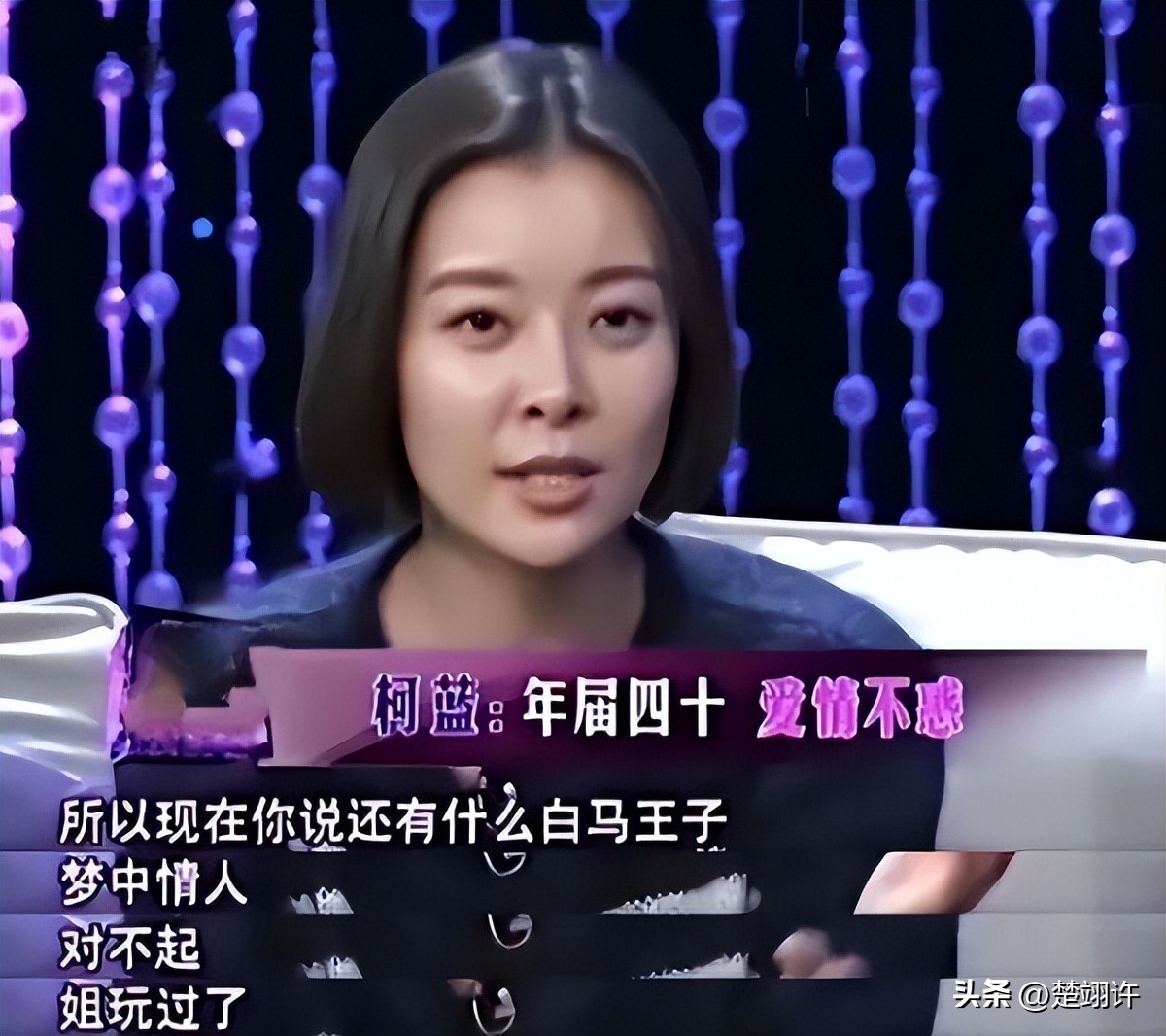 Ke Lan: Once a doctor asserted that he would not live to be 38 years old, betrayed by Li Yapeng ...