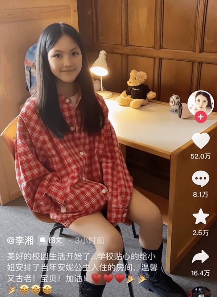 12 years of marriage like a cage? Unable to handle Li Xiang, Wang Yuelun completely let himself ...