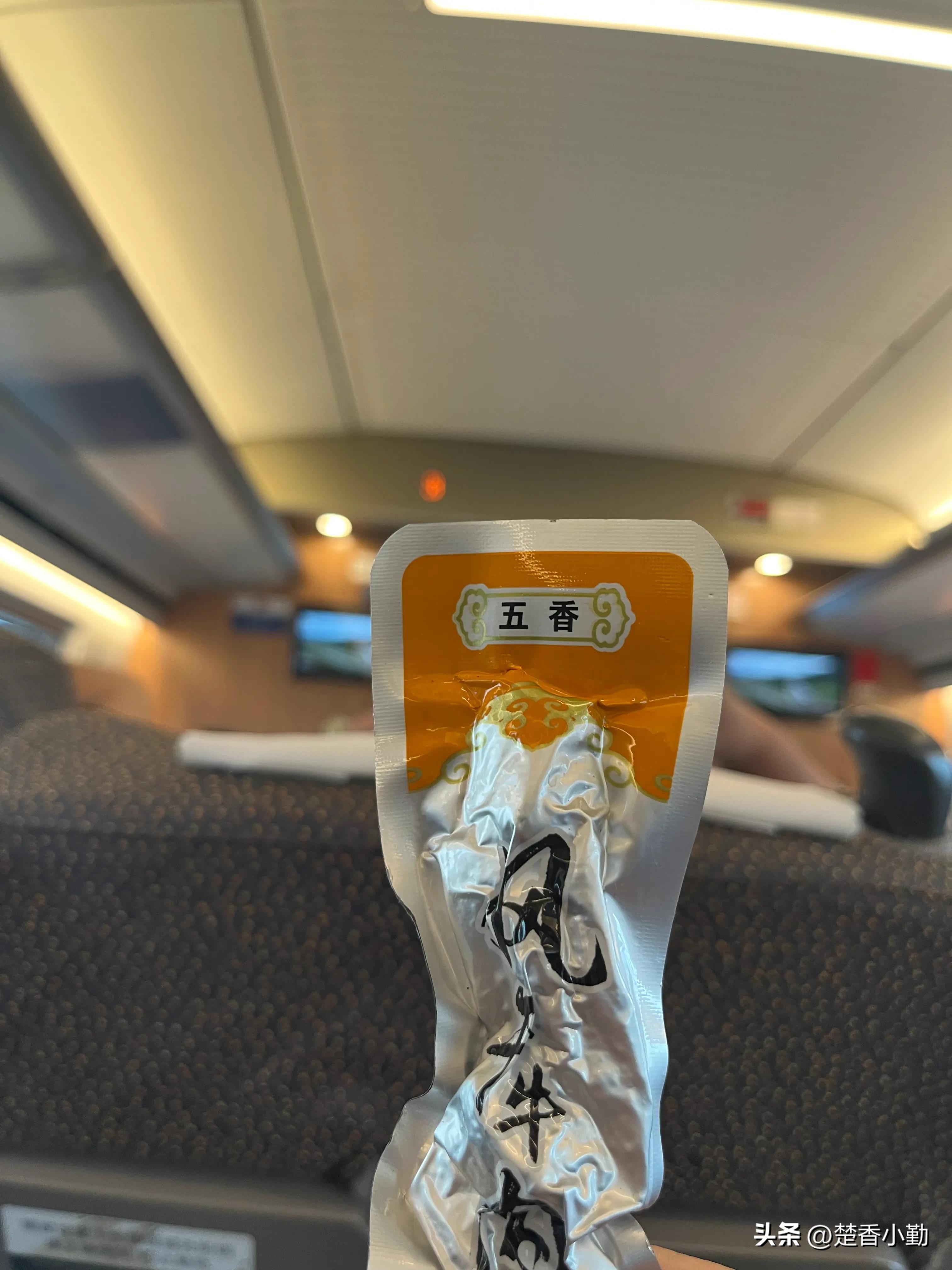 On the 96th day of losing weight, I just ate like this during the ...