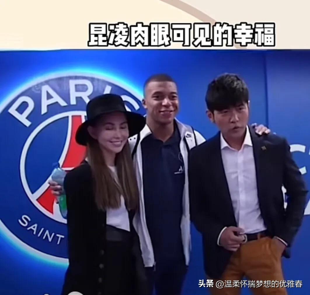 Kun Ling married 34-year-old Jay Chou at the age of 22. They have been ...