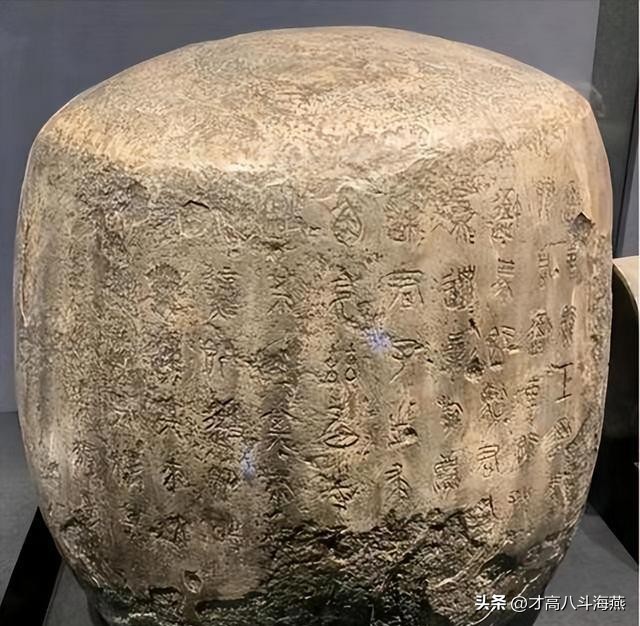 Chiang Kai-shek retreated to Taiwan and dropped 10 stones because the ...