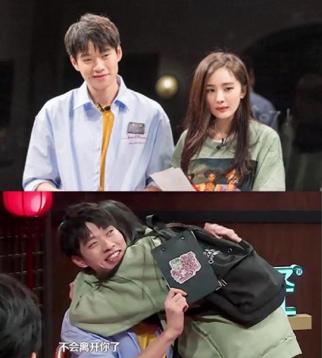 Qin Lan and Wei Daxun are real couples! Yang Mi, who is 3 years older, did not give him a title ...