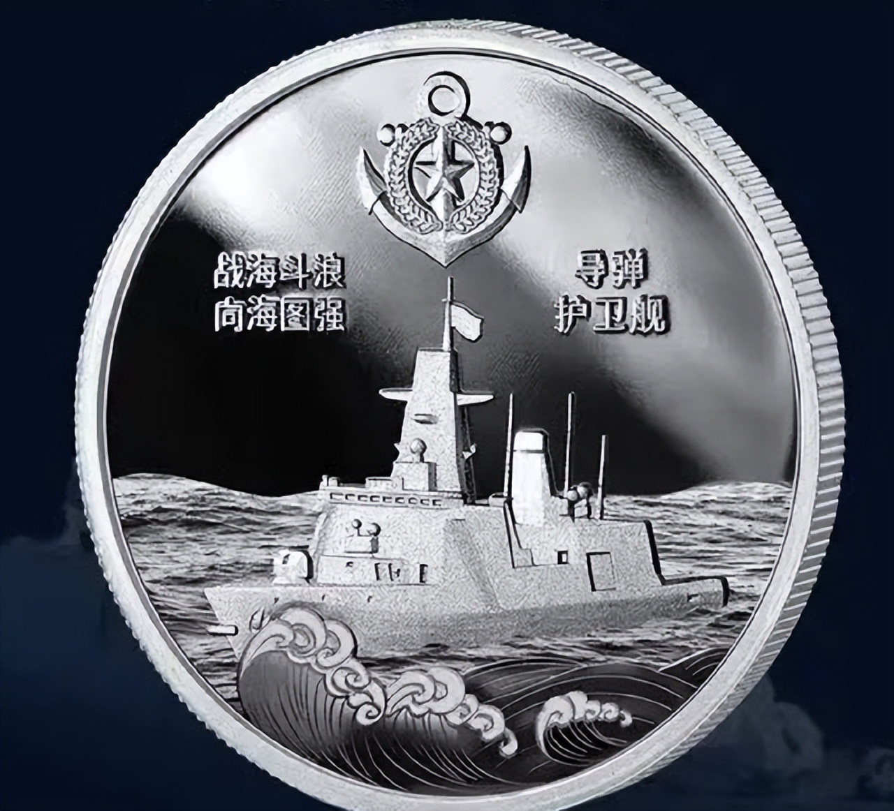 Type 054B VS Constellation: 5,000-ton naval guns have great firepower, and 7,000-ton naval guns ...