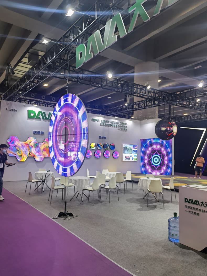 Open the door of Metaverse, start from Dayuan Smart Creative Display ...