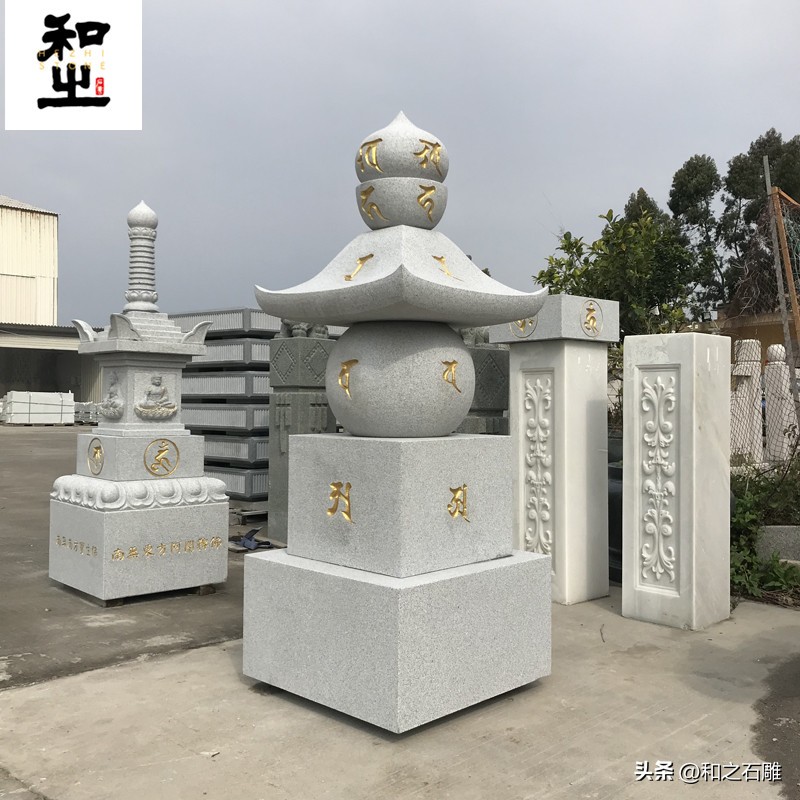 The processing flow of temple stone pagodas - iNEWS