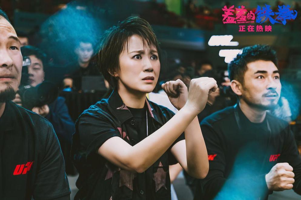 Ma Li painfully recalls the shadow of divorce in her childhood, and is ...