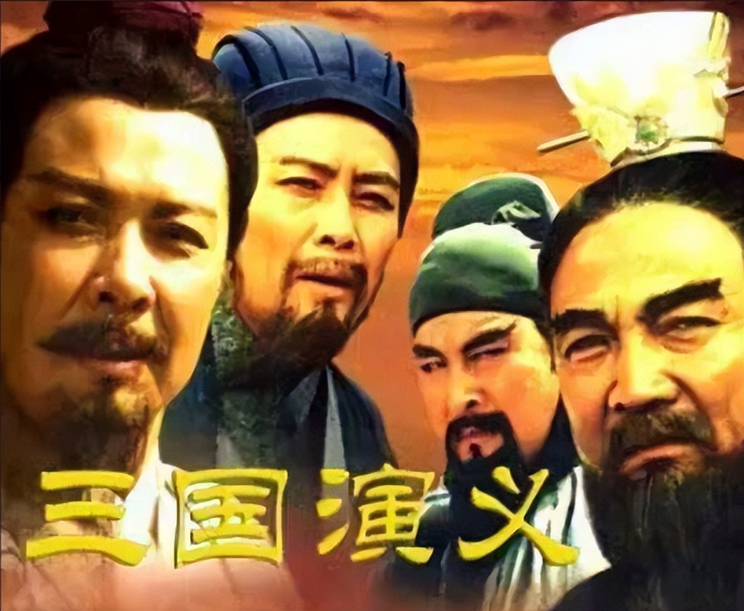 Song Xiaobao played Liu Bei, Xie Guangkun played Cao Cao! Will you ...