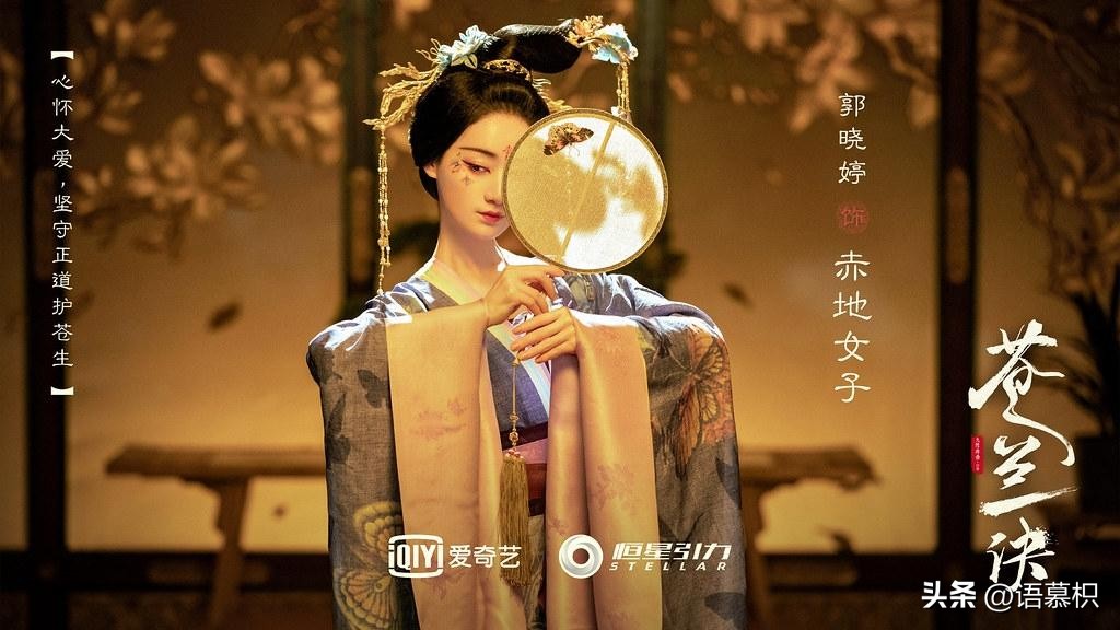 Guo Xiaoting performed brilliantly in variety shows, and she was only a ...